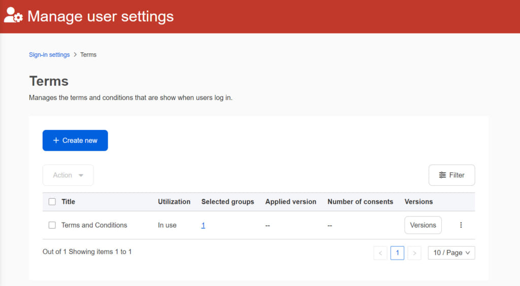 Settings at login｜How to use learningBOX