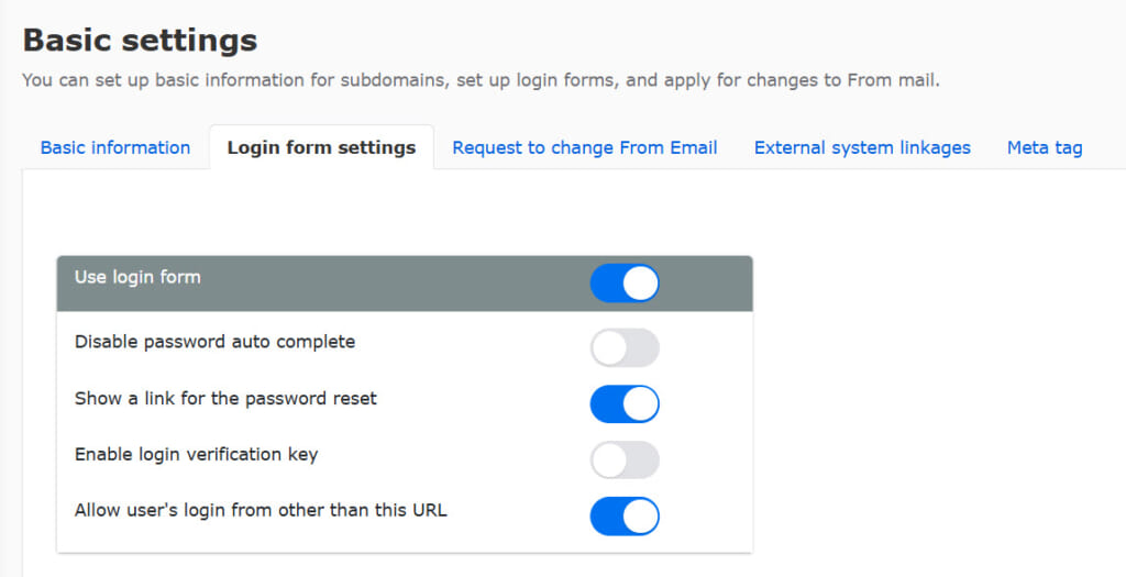 Login Form Settings｜How to use learningBOX