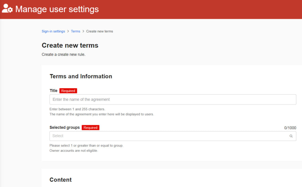 Settings at login｜How to use learningBOX